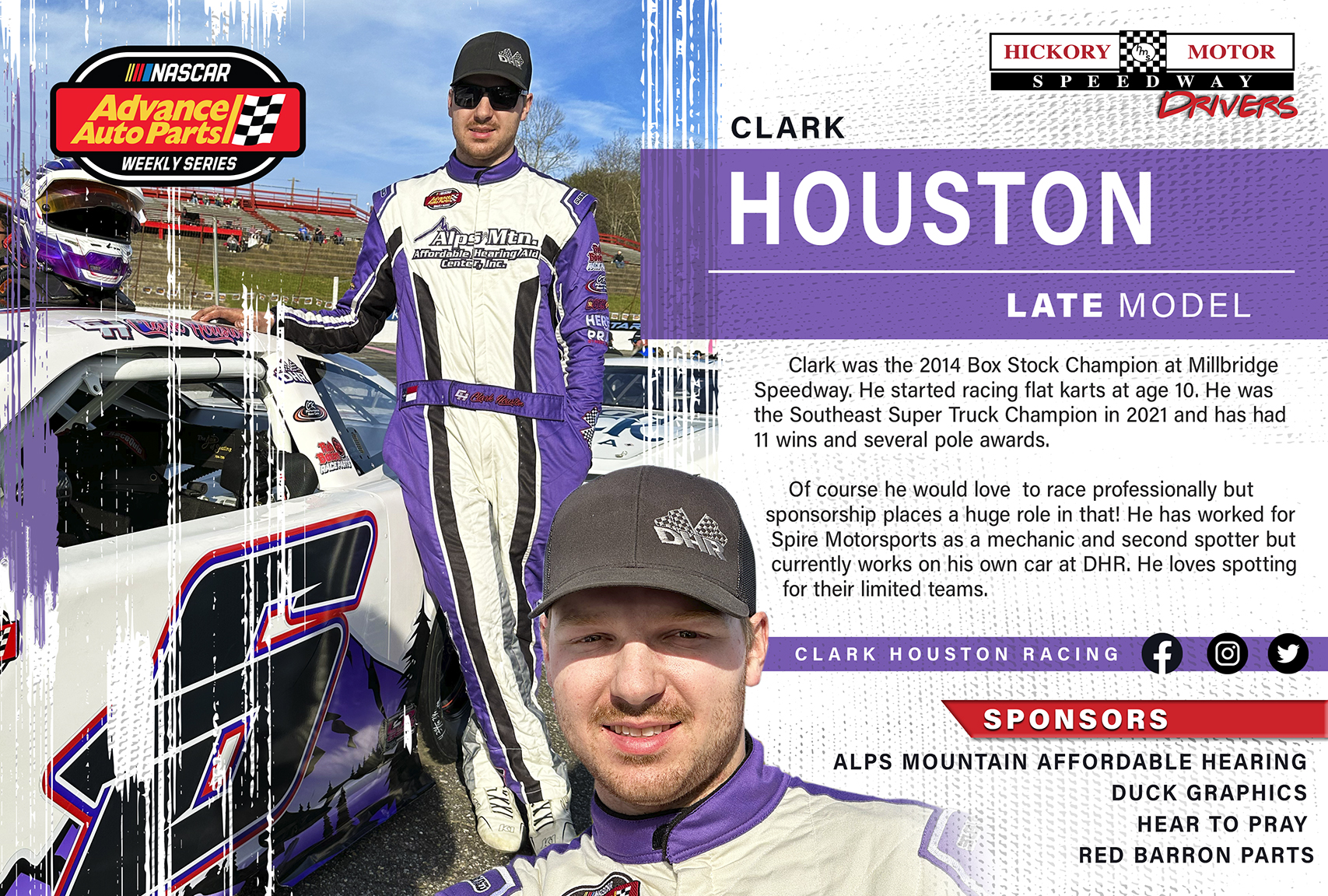Clark Houston