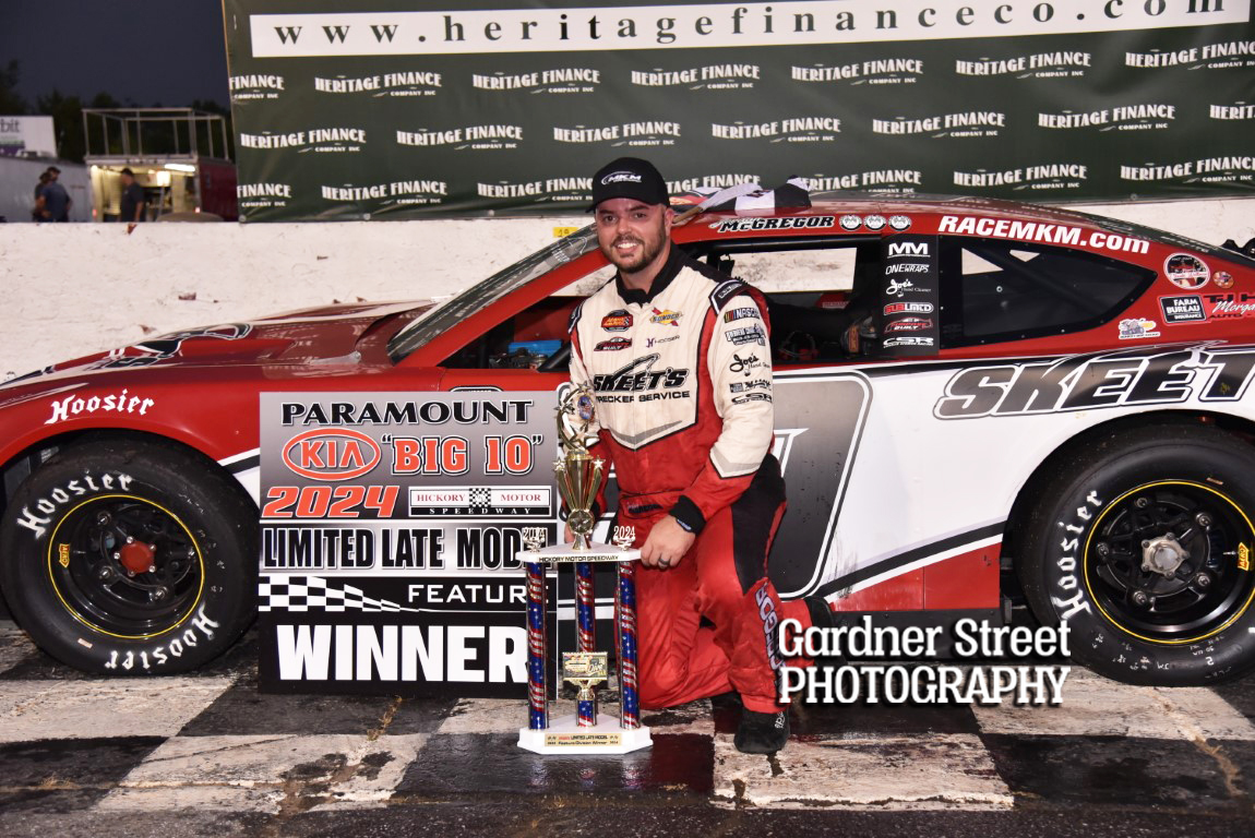 GS2_2774 (Medium) logo